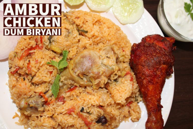 Hyderabadi Chicken Dum Biryani | How to make Hyderabadi Chicken Dum Biryani? – Mr and Mrs ...