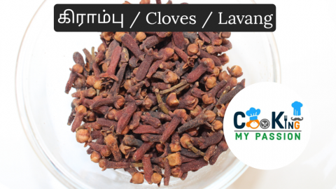 Top 24 Indian spices its uses and benefits | Indian spices list | Know ...